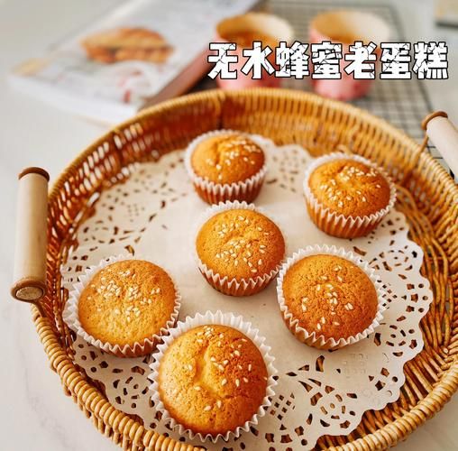 蜂蜜无水蛋糕怎么做_蜂蜜无水蛋糕热量高吗-第1张图片-山城妙识