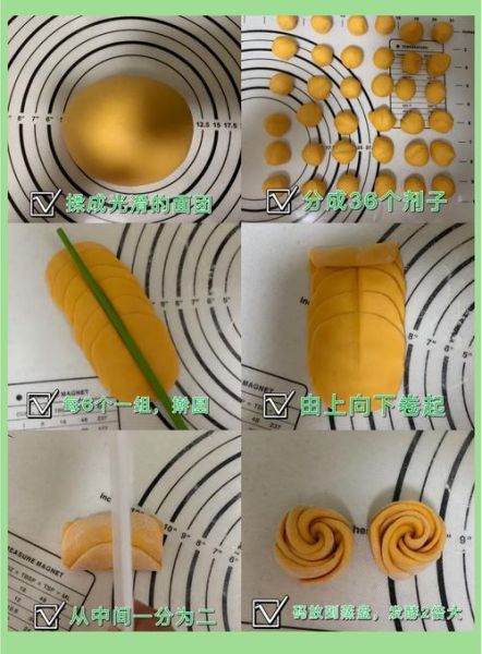 南瓜玫瑰花馒头怎么做_南瓜玫瑰花馒头配方比例-第2张图片-山城妙识 南瓜玫瑰花馒头怎么做_南瓜玫瑰花馒头配方比例-第2张图片-山城妙识