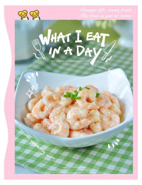 上海正宗水晶虾仁怎么做_水晶虾仁为何晶莹剔透-第2张图片-山城妙识 上海正宗水晶虾仁怎么做_水晶虾仁为何晶莹剔透-第2张图片-山城妙识