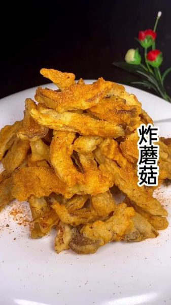 干炸蘑菇条怎么做好吃_干炸蘑菇条酥脆技巧-第1张图片-山城妙识