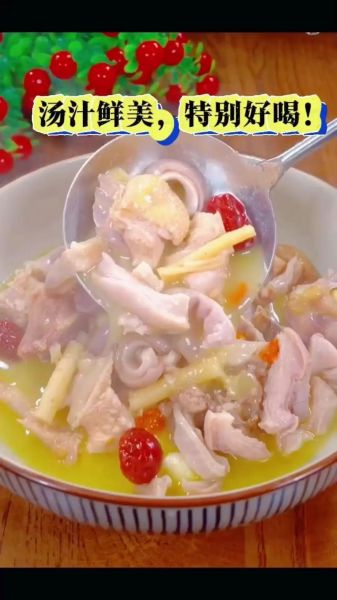 猪肚汤的做法大全_猪肚汤怎么炖不腥-第1张图片-山城妙识