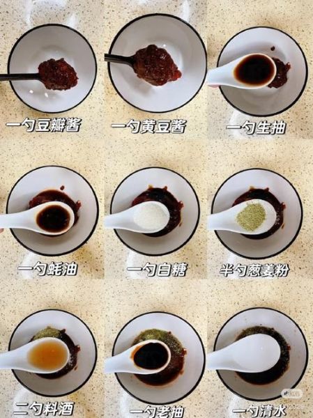 家常炸酱面的酱怎么做_炸酱面酱比例配方-第1张图片-山城妙识 家常炸酱面的酱怎么做_炸酱面酱比例配方-第1张图片-山城妙识