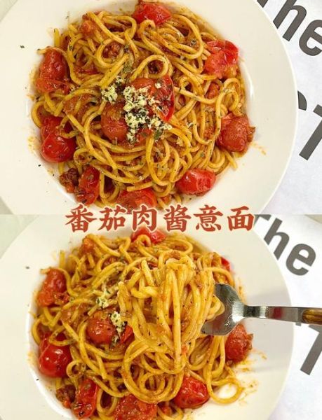 意大利肉酱面口感如何_怎么做才好吃-第2张图片-山城妙识 意大利肉酱面口感如何_怎么做才好吃-第2张图片-山城妙识