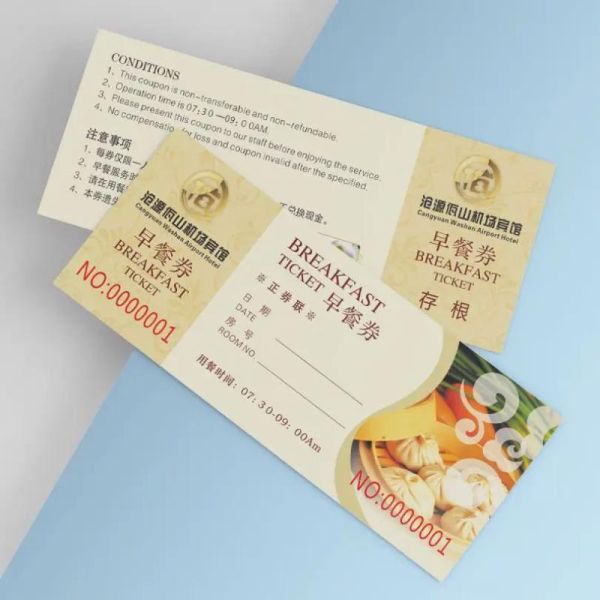 午餐券设计_如何让员工更期待用餐-第1张图片-山城妙识