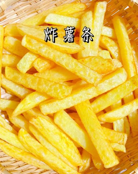 薯条怎么炸才脆不软_炸薯条不软的方法-第3张图片-山城妙识