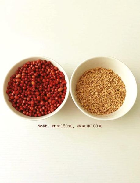 燕麦片和大米熬粥的比例是多少_燕麦片和大米熬粥要多久-第1张图片-山城妙识 燕麦片和大米熬粥的比例是多少_燕麦片和大米熬粥要多久-第1张图片-山城妙识