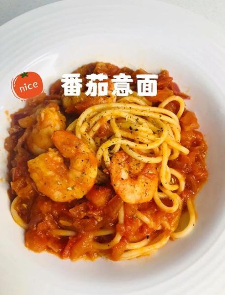 意面要煮多久_意面煮多久才熟-第3张图片-山城妙识