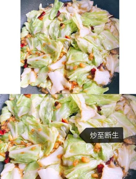 爆炒手撕包菜怎么做_手撕包菜焯水还是不焯水-第2张图片-山城妙识 爆炒手撕包菜怎么做_手撕包菜焯水还是不焯水-第2张图片-山城妙识