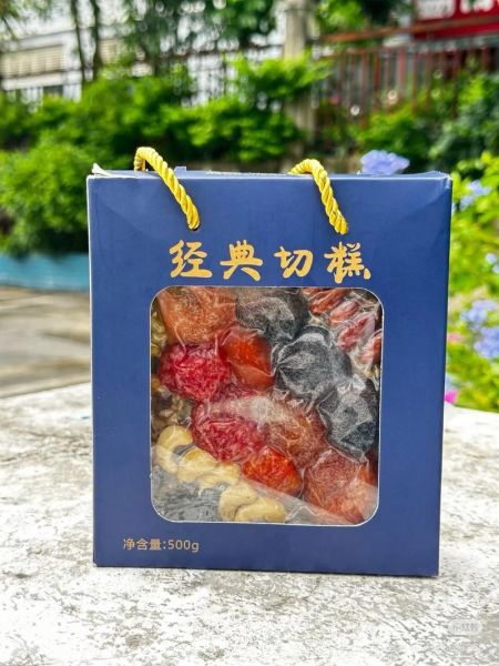 切糕为什么天价_切糕多少钱一斤-第1张图片-山城妙识