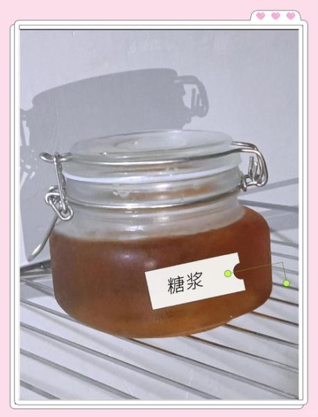自制果糖糖浆怎么做_果糖糖浆保存多久-第2张图片-山城妙识