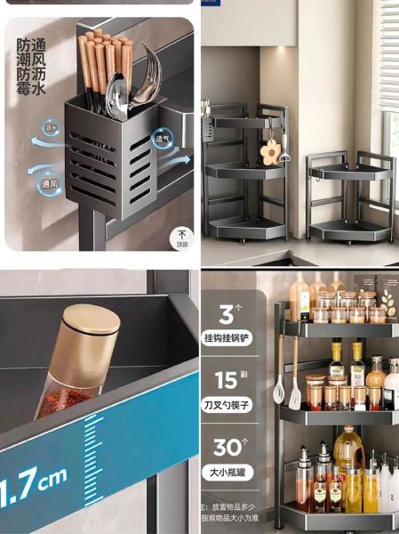 调料架图片大全_调料架怎么选-第2张图片-山城妙识