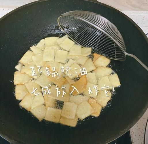 小米锅巴怎么做_小米锅巴的做法视频-第2张图片-山城妙识