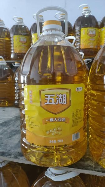 20升大豆油批发价多少钱_哪里买最便宜-第2张图片-山城妙识