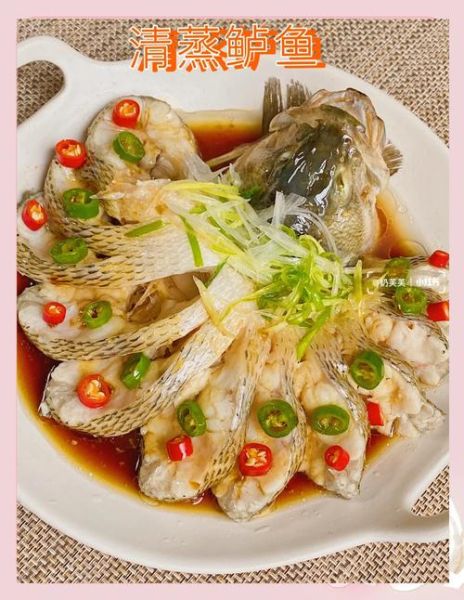 蒸鲈鱼要多长时间_蒸鲈鱼的做法步骤-第1张图片-山城妙识 蒸鲈鱼要多长时间_蒸鲈鱼的做法步骤-第1张图片-山城妙识