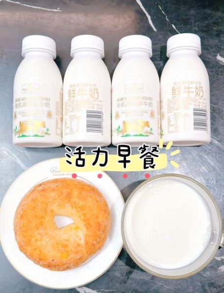 什么牛奶补钙效果最好_哪种牛奶最补钙-第1张图片-山城妙识