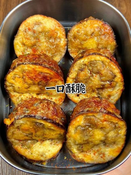 炸茄盒怎么做才酥脆_炸茄盒脆皮技巧-第3张图片-山城妙识