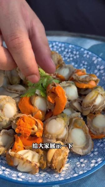 水煮扇贝肉怎么做_水煮扇贝肉焯水吗-第3张图片-山城妙识 水煮扇贝肉怎么做_水煮扇贝肉焯水吗-第3张图片-山城妙识