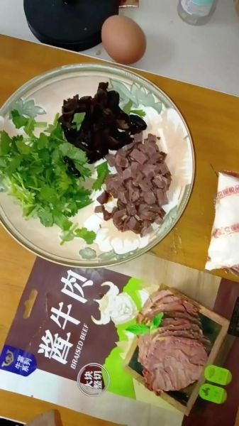 胡辣汤怎么做才正宗_家庭最简单胡辣汤做法-第1张图片-山城妙识 胡辣汤怎么做才正宗_家庭最简单胡辣汤做法-第1张图片-山城妙识