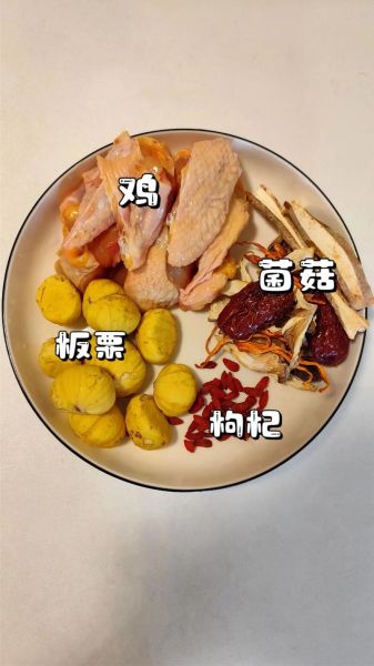 粟子煲鸡汤放什么材料_如何挑选新鲜食材-第2张图片-山城妙识 粟子煲鸡汤放什么材料_如何挑选新鲜食材-第2张图片-山城妙识