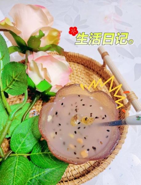 藕粉怎么冲不结块_藕粉冲泡视频教程-第3张图片-山城妙识