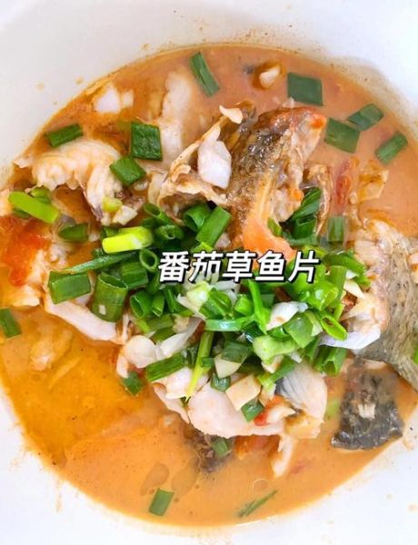 草鱼片怎么做好吃_草鱼片最简单的家常做法-第1张图片-山城妙识 草鱼片怎么做好吃_草鱼片最简单的家常做法-第1张图片-山城妙识