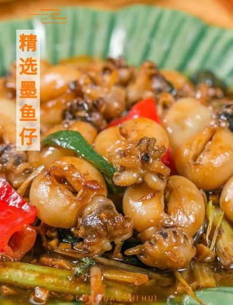 红烧墨鱼怎么做好吃又简单_家常做法窍门-第3张图片-山城妙识