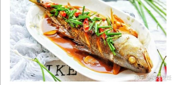美国红鱼怎么做好吃_美国红鱼的做法大全-第2张图片-山城妙识 美国红鱼怎么做好吃_美国红鱼的做法大全-第2张图片-山城妙识