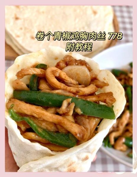 烫面饼怎么做才软_烫面饼用什么面粉好-第2张图片-山城妙识