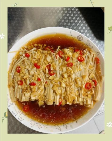 蒜蓉金针菇怎么做_蒜蓉金针菇家常做法-第2张图片-山城妙识 蒜蓉金针菇怎么做_蒜蓉金针菇家常做法-第2张图片-山城妙识