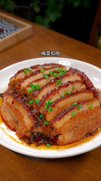 梅干菜扣肉起源_梅干菜扣肉历史-第2张图片-山城妙识