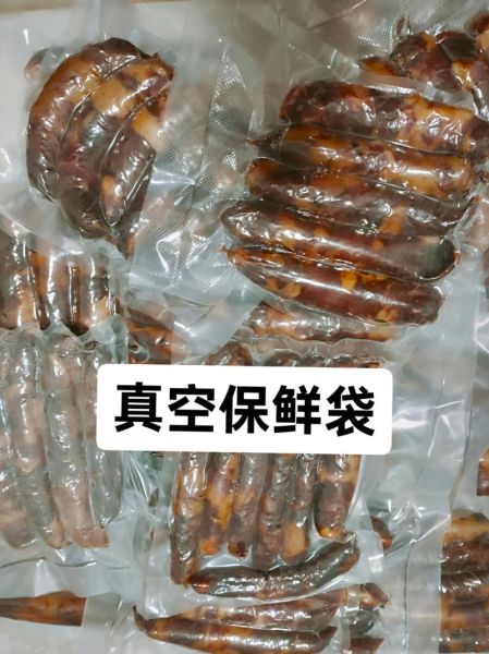 腊肠怎么保存时间长_腊肠配方比例是多少-第1张图片-山城妙识