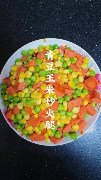 青豆玉米胡萝卜怎么炒好吃_青豆玉米胡萝卜炒几分钟-第3张图片-山城妙识