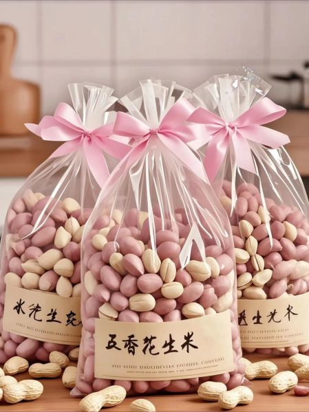 五香卤花生米怎么做_五香卤花生米配方-第1张图片-山城妙识