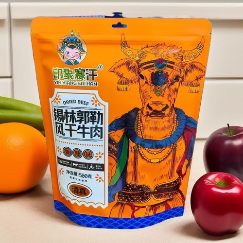 内蒙牛肉干哪个牌子好吃_正宗牛肉干怎么选-第1张图片-山城妙识