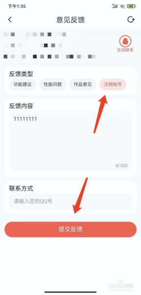 菠萝饭漫画app下载_如何安全安装-第2张图片-山城妙识 菠萝饭漫画app下载_如何安全安装-第2张图片-山城妙识