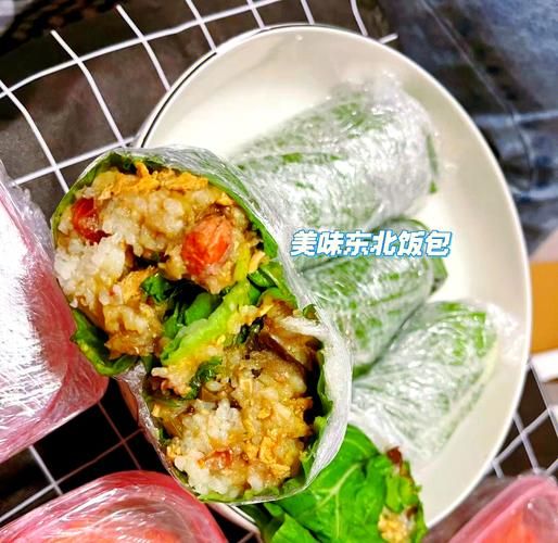 饭包怎么做_饭包的做法步骤详解-第3张图片-山城妙识
