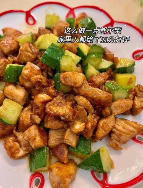 正宗酱爆鸡丁用什么酱_酱爆鸡丁酱汁比例-第2张图片-山城妙识