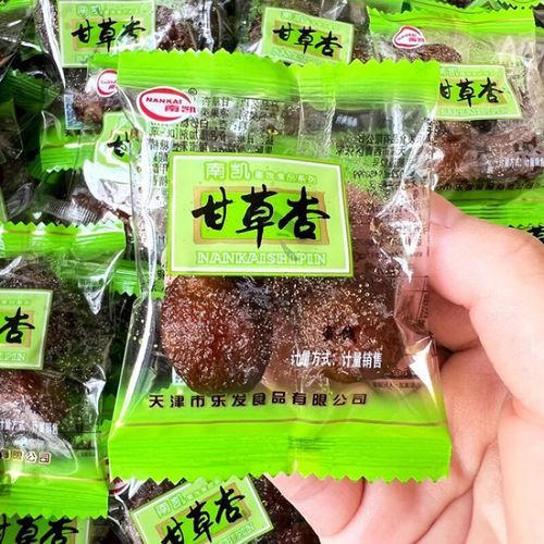 十大休闲零食品牌排行榜_哪个牌子好吃-第3张图片-山城妙识