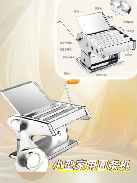 小型手动压饼机多少钱一台_家用小型手动压饼机哪款好-第3张图片-山城妙识