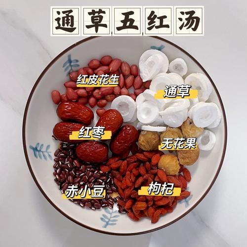 通草煮水喝多久就下奶_通草下奶的正确用法-第2张图片-山城妙识 通草煮水喝多久就下奶_通草下奶的正确用法-第2张图片-山城妙识