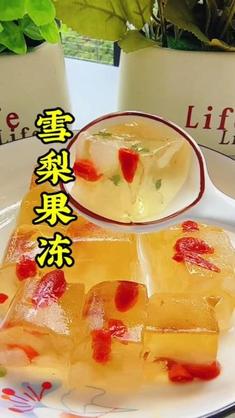 怎样做果冻的最简单方法_果冻怎么做最简单-第3张图片-山城妙识