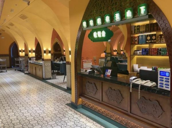 新疆餐厅装修风格_如何打造异域风情-第1张图片-山城妙识 新疆餐厅装修风格_如何打造异域风情-第1张图片-山城妙识