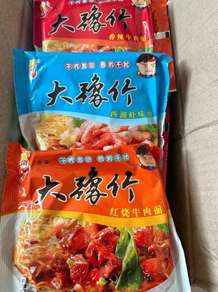 郑州特产小吃方便带_哪些值得买-第3张图片-山城妙识 郑州特产小吃方便带_哪些值得买-第3张图片-山城妙识