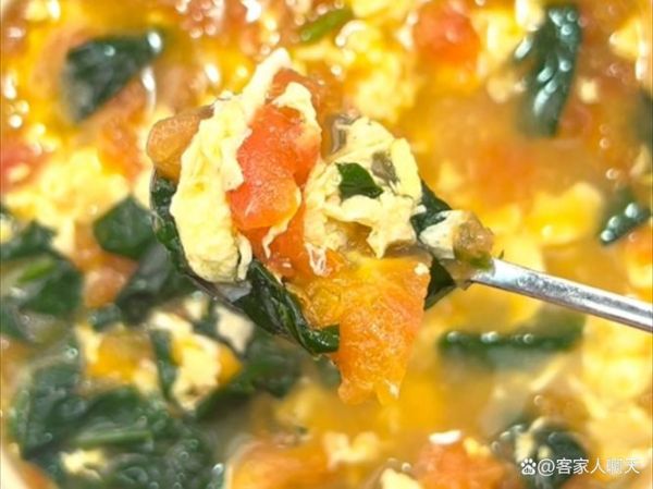 西红柿菠菜鸡蛋汤的做法_西红柿菠菜鸡蛋汤的营养价值-第2张图片-山城妙识