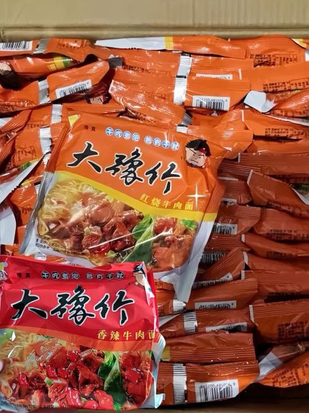 郑州特产小吃方便带_哪些值得买-第2张图片-山城妙识 郑州特产小吃方便带_哪些值得买-第2张图片-山城妙识