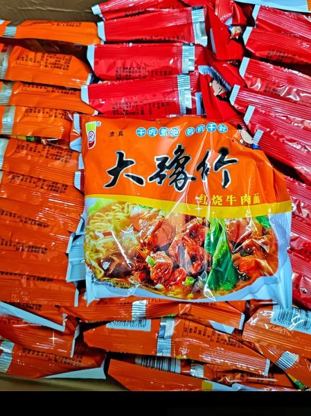 郑州特产小吃方便带_哪些值得买-第1张图片-山城妙识 郑州特产小吃方便带_哪些值得买-第1张图片-山城妙识