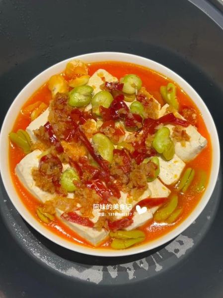 自制臭豆腐怎么做_家庭臭豆腐做法步骤-第2张图片-山城妙识