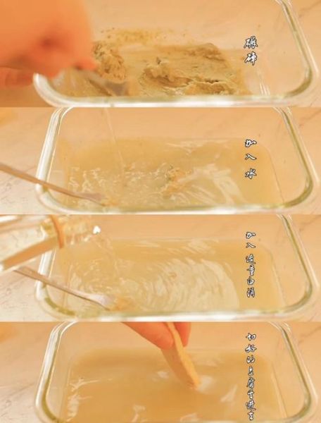 自制臭豆腐怎么做_家庭臭豆腐做法步骤-第1张图片-山城妙识