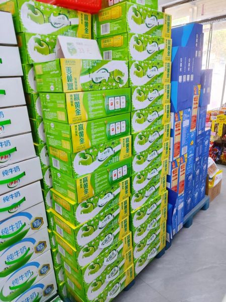 伊利优酸乳多少钱一箱_一箱优酸乳价格是多少-第1张图片-山城妙识