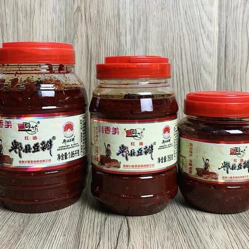 四川辣酱怎么做_正宗四川辣酱配方-第3张图片-山城妙识
